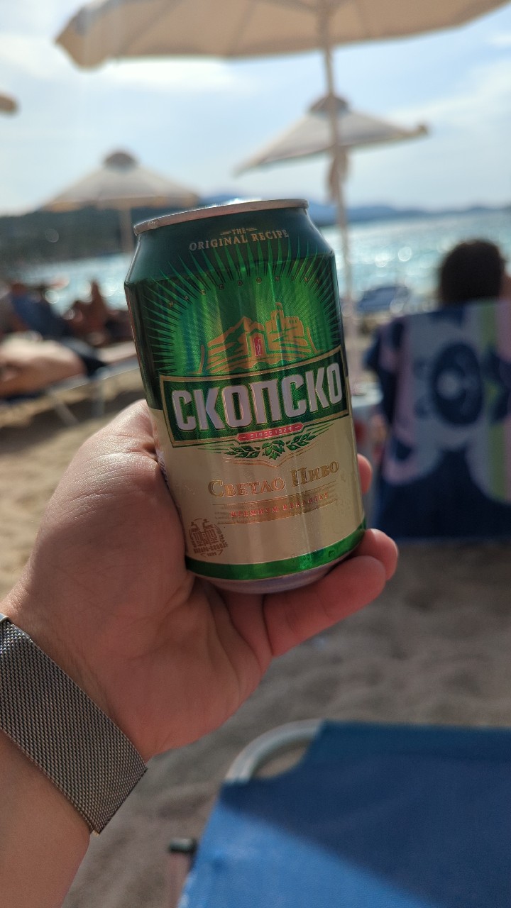 Skopsko Lager Beer / Skopsko Svetlo Pivo / Скопско Cветло Пиво 4.9% ...